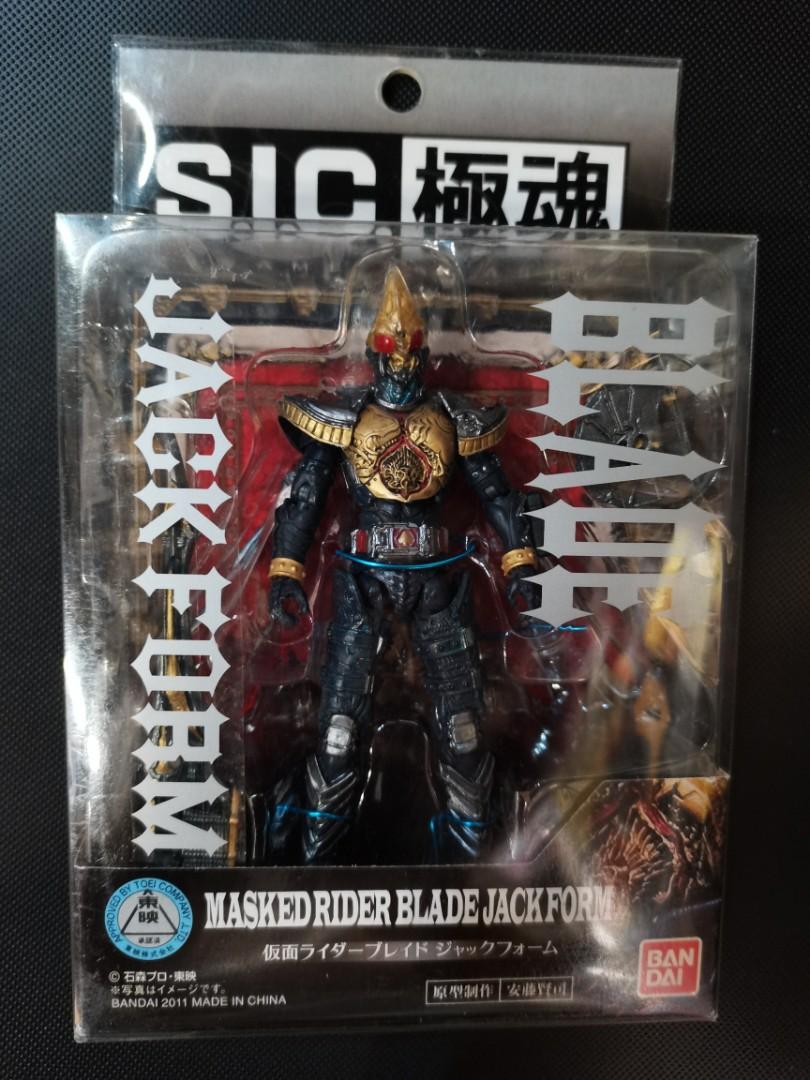 Bandai SIC S.I.C Kiwami Kamen / Masked Rider Blade Jack Form Action ...