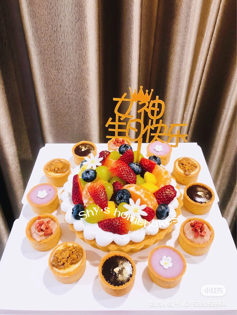 Birthday tart/ fruit tarts, Food & Drinks, Homemade Bakes on Carousell