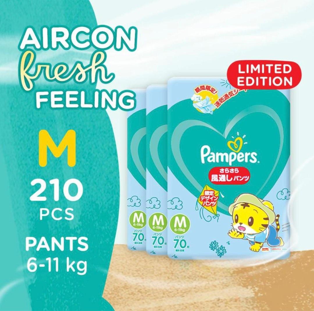 BN Pampers Summer Aircon Pants Size M, Babies & Kids, Bathing ...