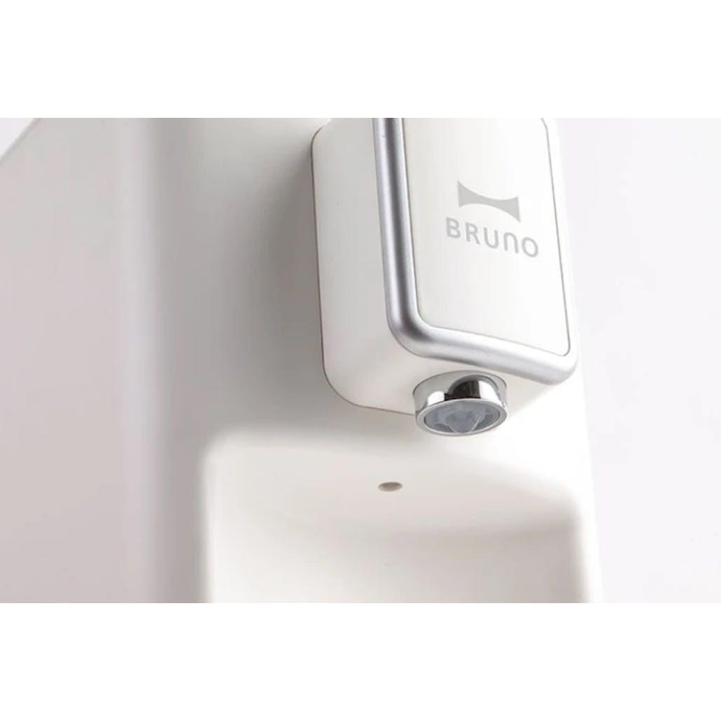 Bruno water dispenser, TV & Home Appliances, Kitchen Appliances, Water ...
