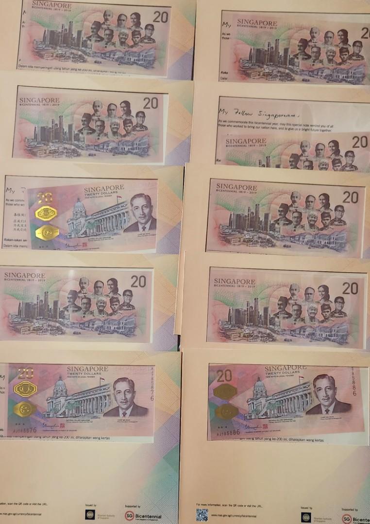 Commemorative Note, Hobbies & Toys, Memorabilia & Collectibles ...