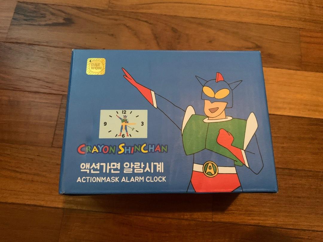 Crayon Shin chan Action Mask Action Bastard Alarm Clock, Furniture ...