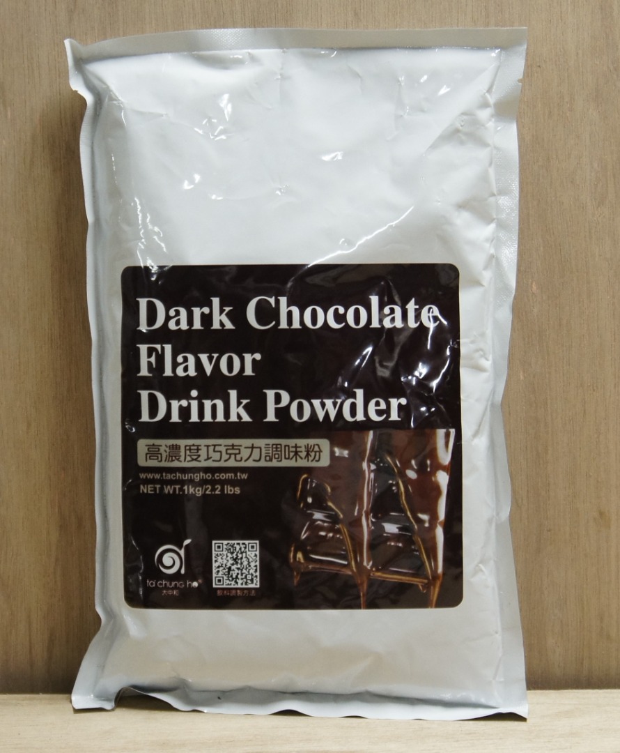 DARK CHOCOLATE POWDER, Food & Drinks, Other Food & Drinks on Carousell