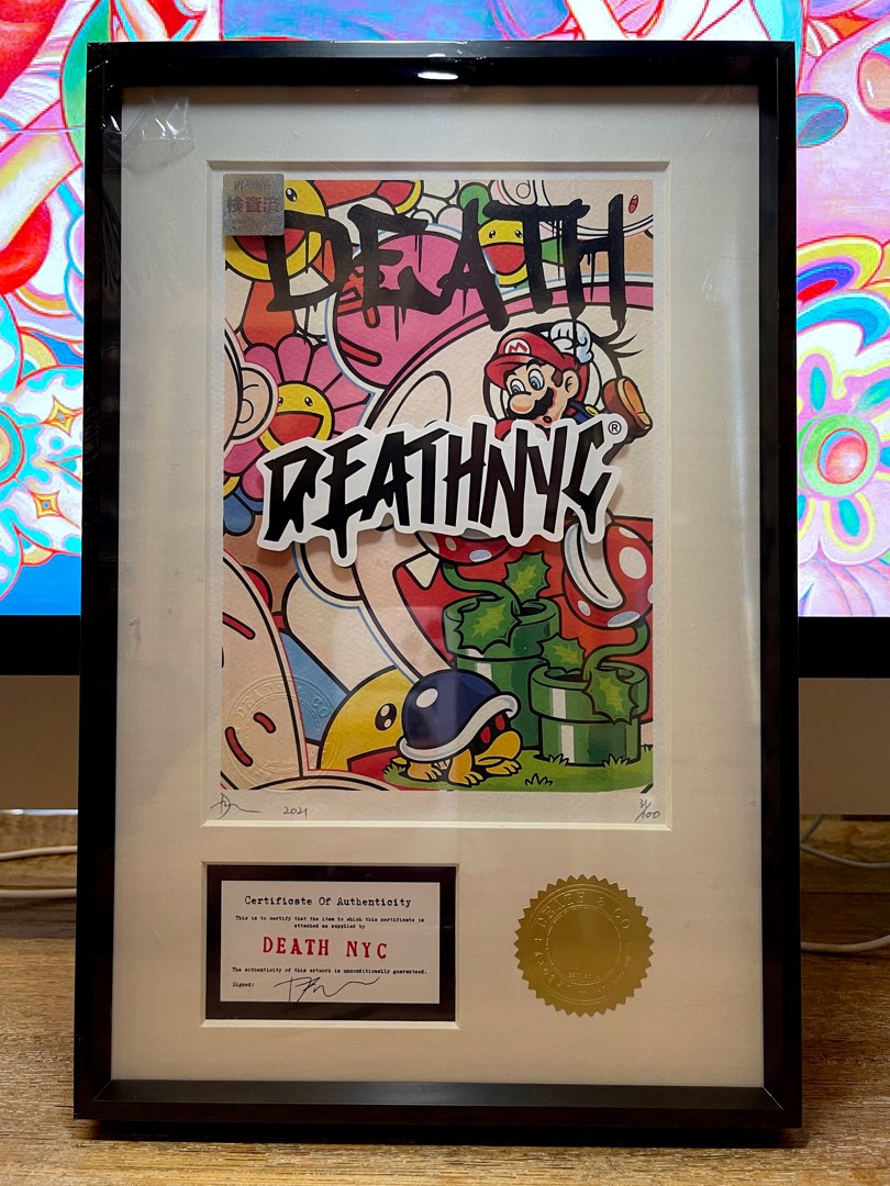 Death NYC Art Prints Serigraph/Silkscreen From Japan - Super Mario ...
