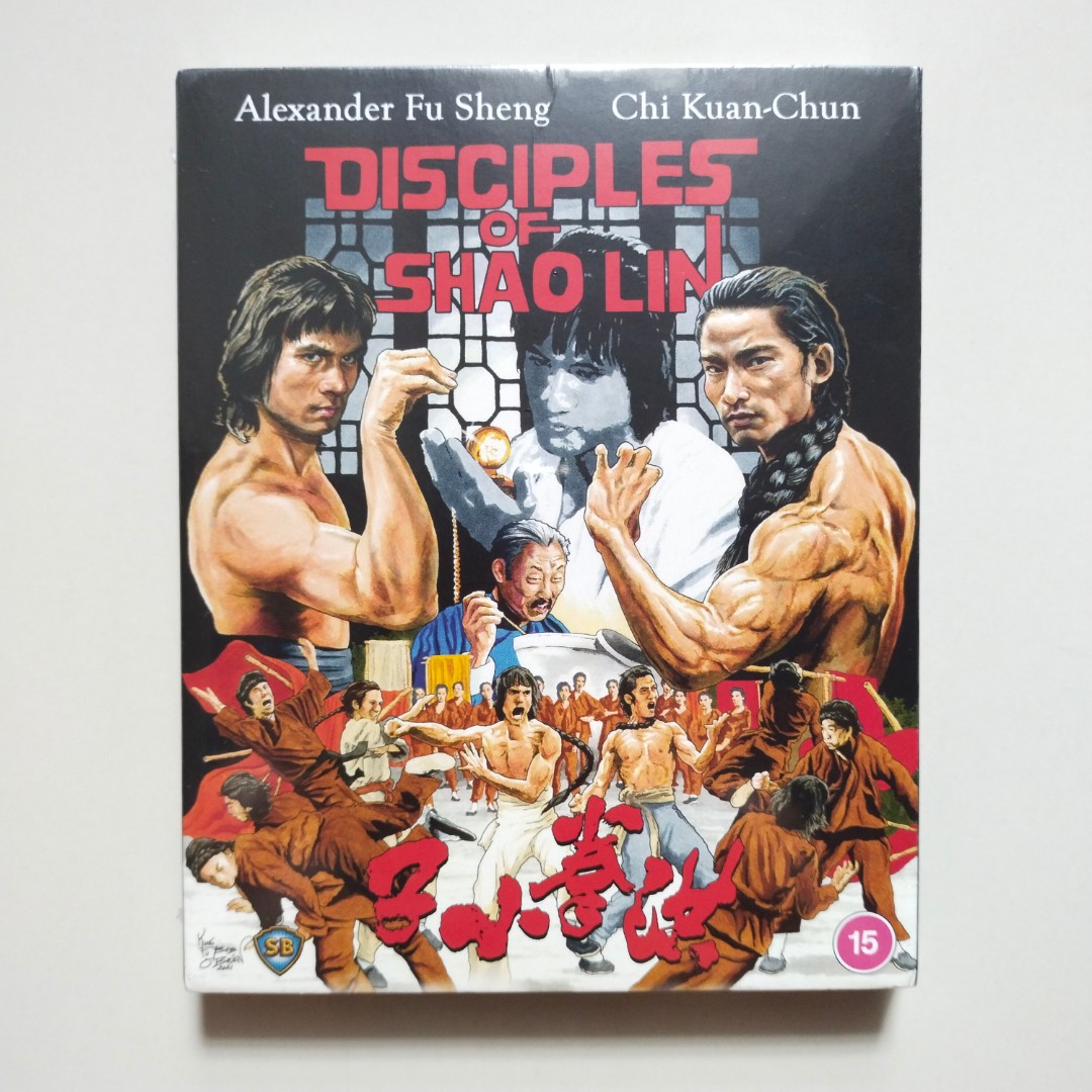 Disciples of Shaolin (88 Films, Shaw Brothers Classic) Limited Edition ...