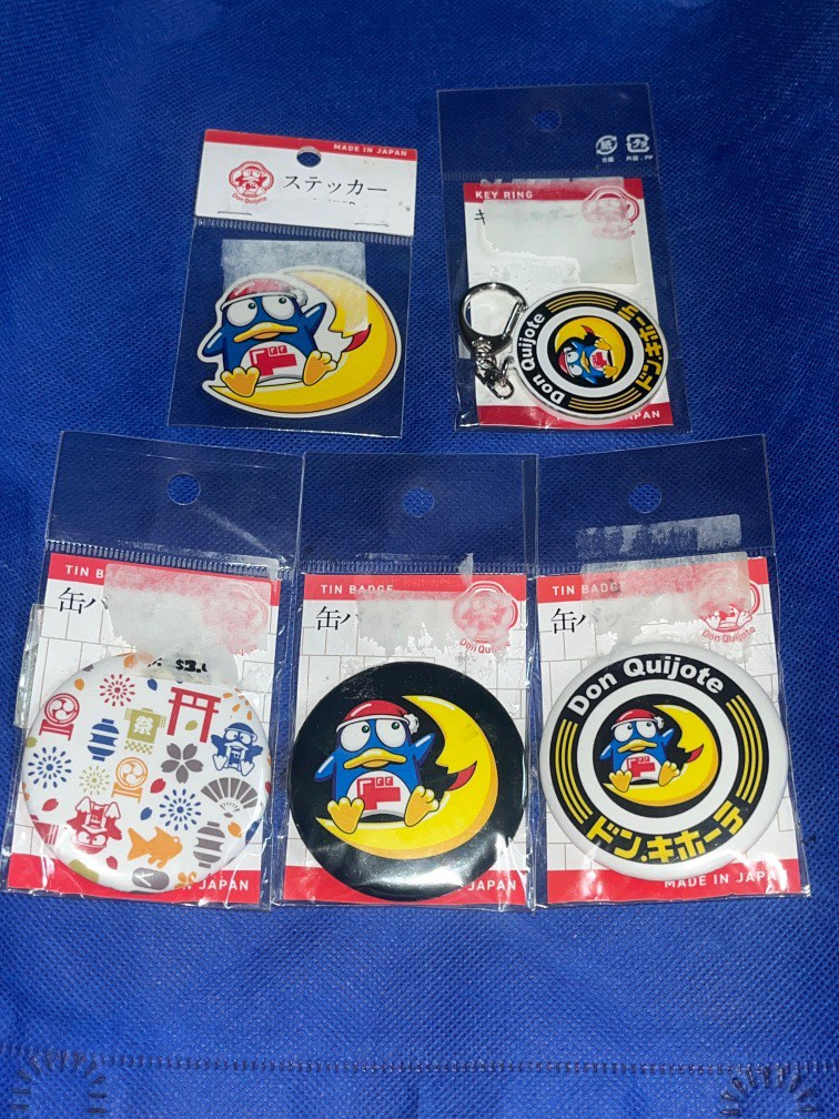 Donki Badge Keychain Sticker, Hobbies & Toys, Memorabilia ...