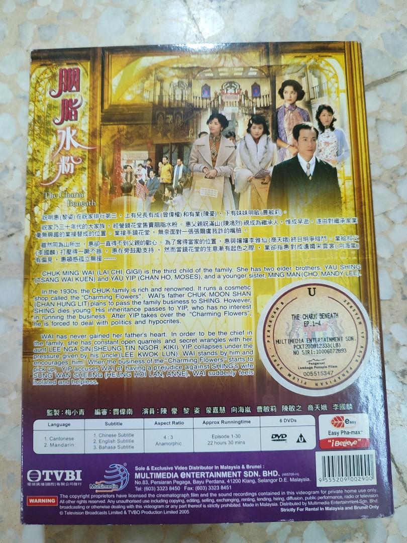 DVD TVB DRAMA, Hobbies & Toys, Music & Media, CDs & DVDs on Carousell