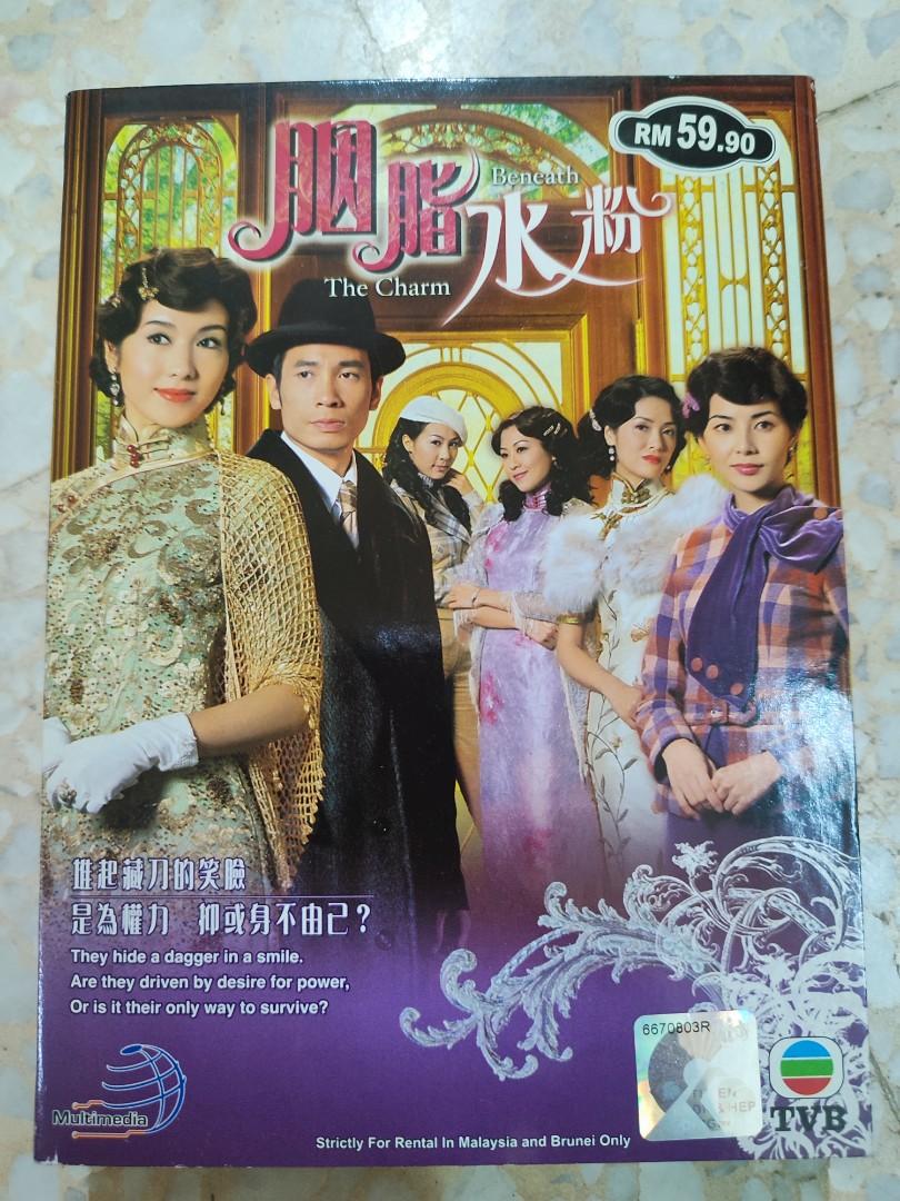 DVD TVB DRAMA, Hobbies & Toys, Music & Media, CDs & DVDs on Carousell