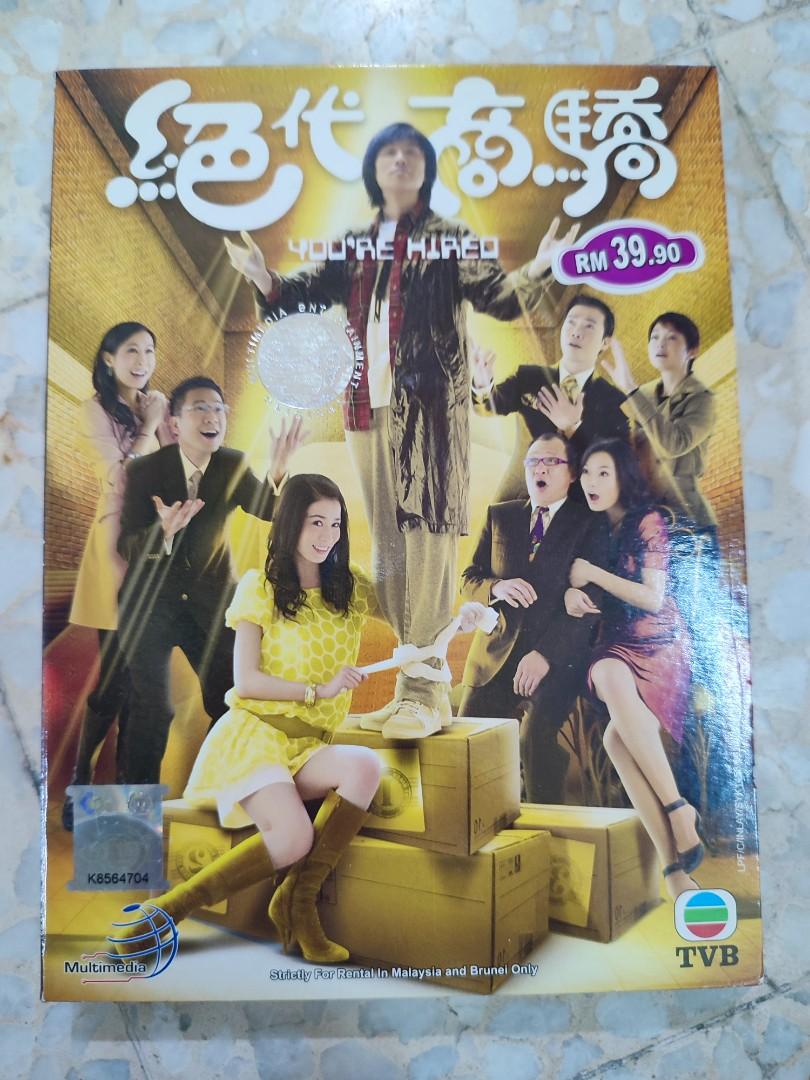DVD TVB DRAMA, Hobbies & Toys, Music & Media, CDs & DVDs on Carousell
