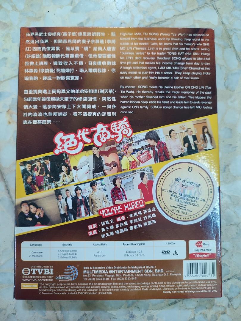 DVD TVB DRAMA, Hobbies & Toys, Music & Media, CDs & DVDs on Carousell