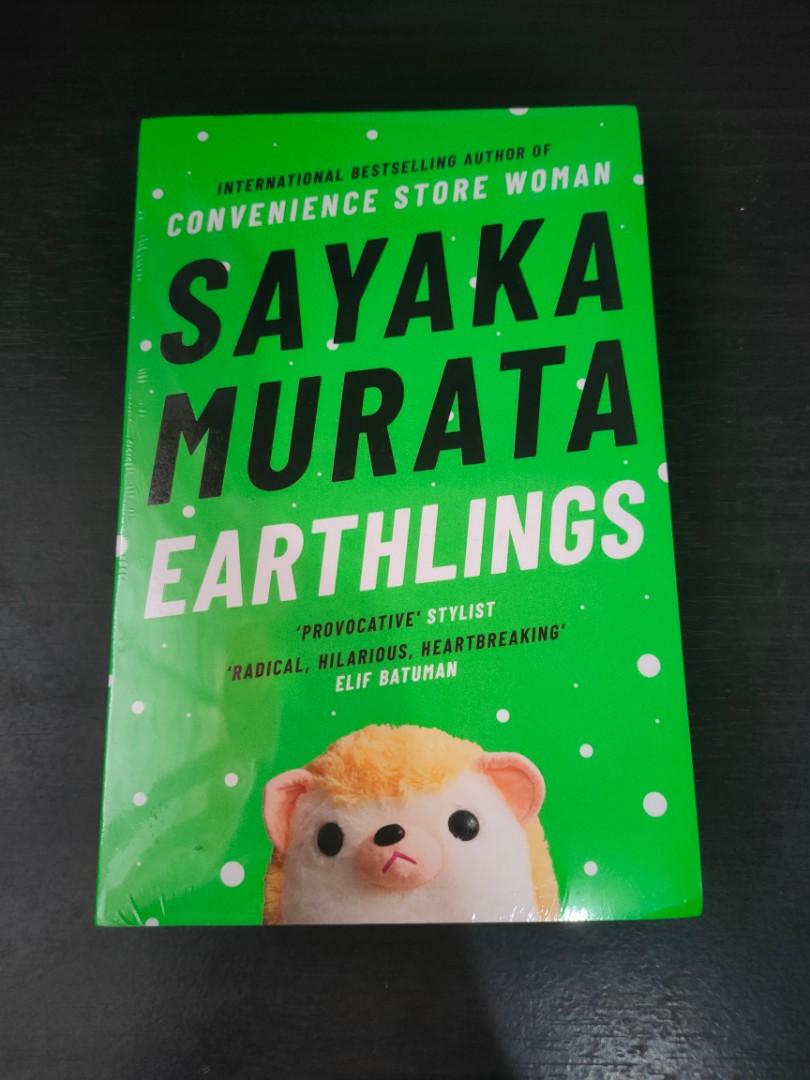 Earthlings - Sayaka Murata, Hobbies & Toys, Books & Magazines, Fiction ...