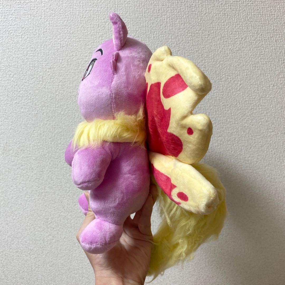 Faerie Wocky Neopets Plushie, Hobbies & Toys, Toys & Games on Carousell