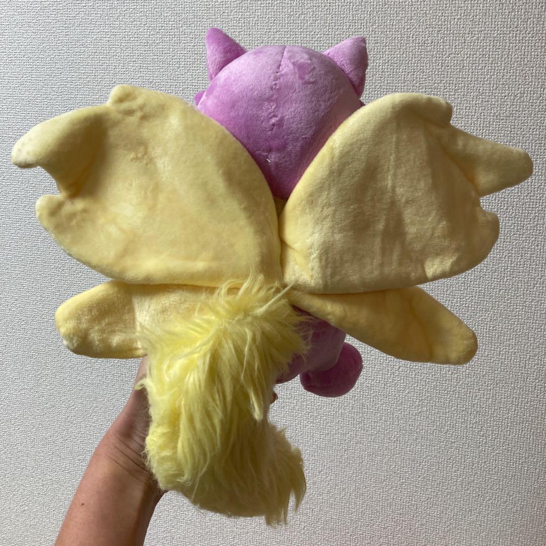 Faerie Wocky Neopets Plushie, Hobbies & Toys, Toys & Games on Carousell