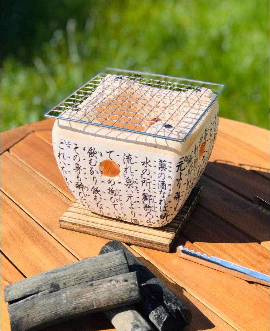 Free Japanese Korean Bbq Table Grill Charcoal Konro Furniture And Home Living Kitchenware