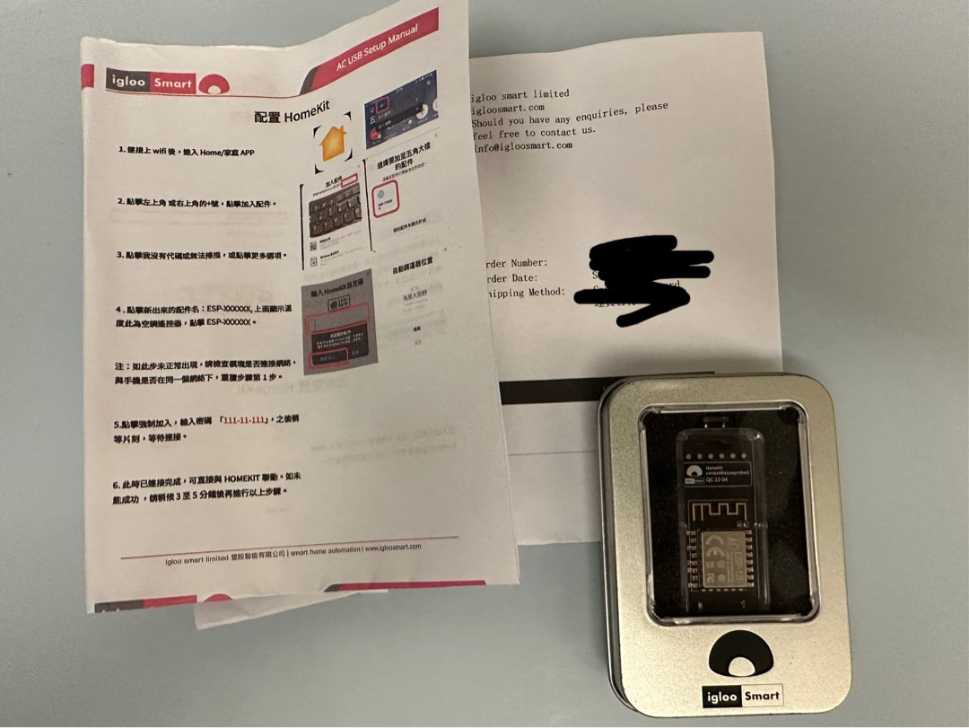 IglooSmart Mini 智能冷氣遙控（HomeKit Compatible), 電腦＆科技, 電腦周邊及配件, 其他 - Carousell