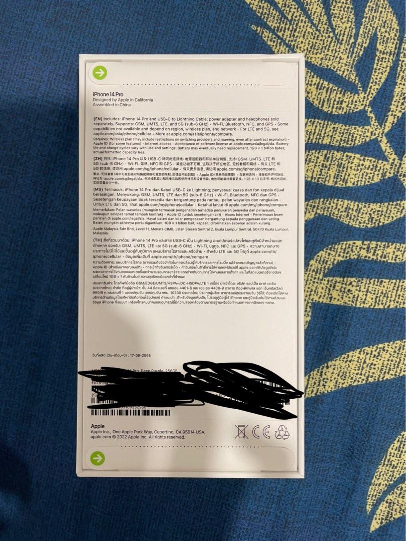 iPhone 14 pro 256gb deep purple BNIB sealed unactivated pro not pro max ...