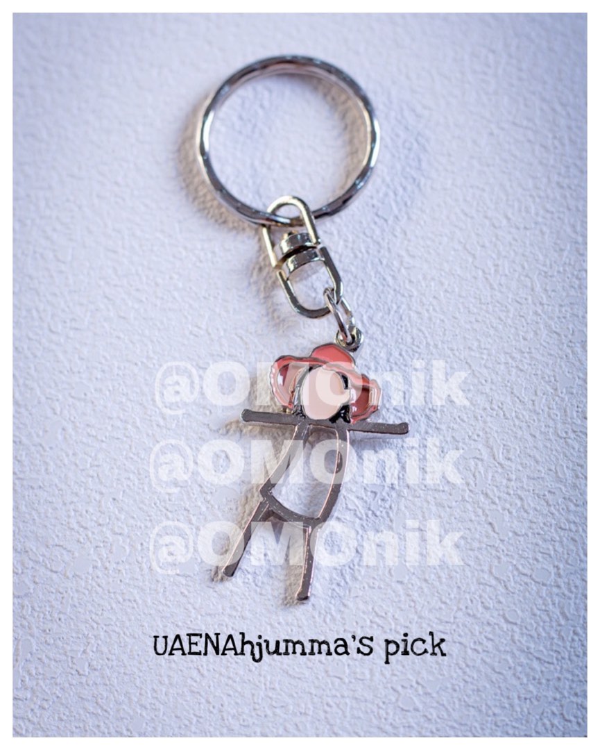 IU - Lee Ji Eun (Hyori B&B) meme keyring, Hobbies & Toys, Memorabilia ...