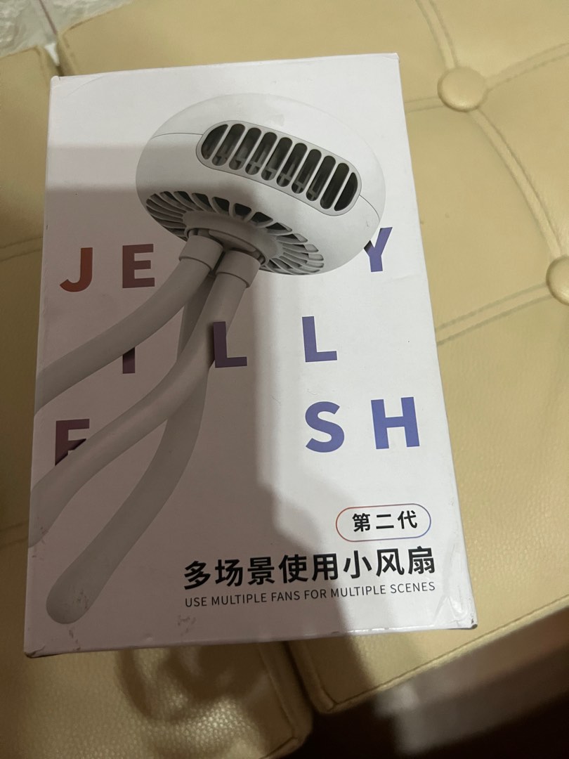 Rechargeable Jellyfish Fan, Hobbies & Toys, Stationary & Craft, Craft Supplies & Tools on Carousell