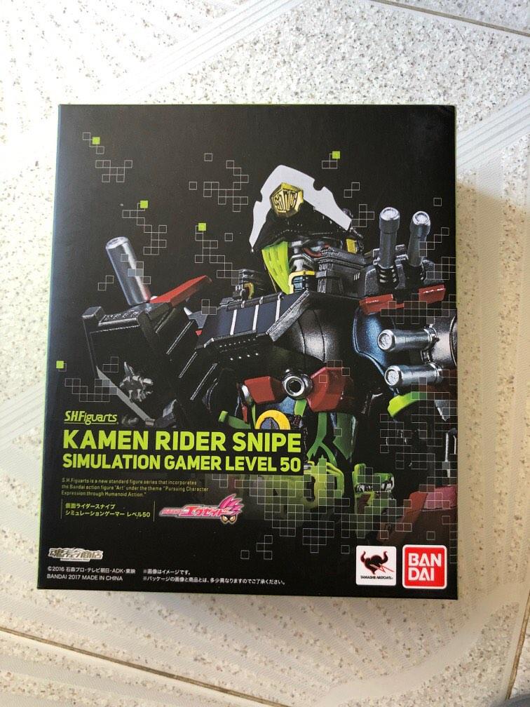Kamen rider snipe simulation gamer level 50 shf, 興趣及遊戲, 玩具 & 遊戲類 ...
