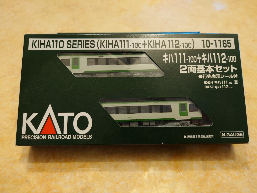 KATO N-Gauge Kiha 110 series (Kiha 111+112) 10-1165 MOTORED, Hobbies & Toys, Toys & Games on ...