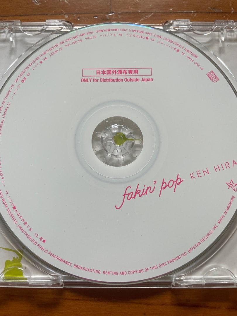 Ken Hirai Fakin Pop CD, Hobbies & Toys, Music & Media, CDs & DVDs on ...