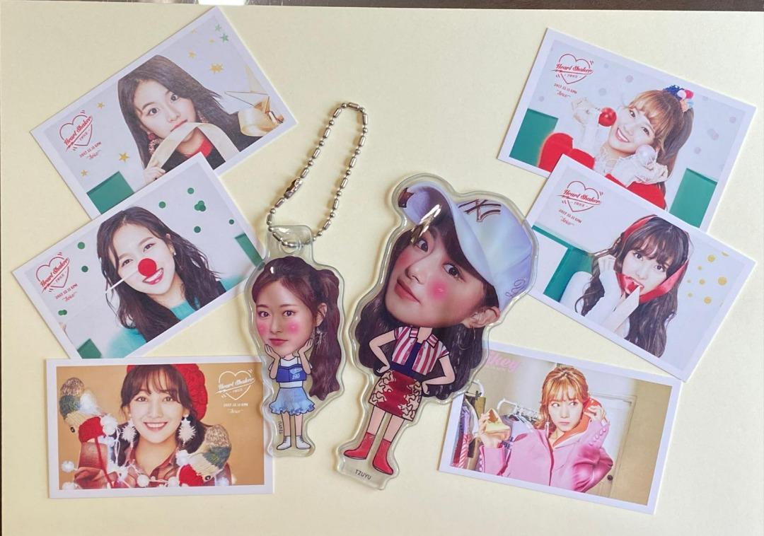 kpop (twice) keychain from Korea, Hobbies & Toys, Memorabilia ...