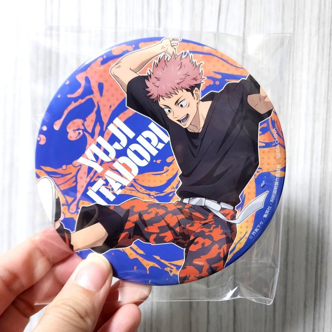 Kuji - Jujutsu Kaisen Splash x Battle: Itadori Yuji Set Prize A and K ...