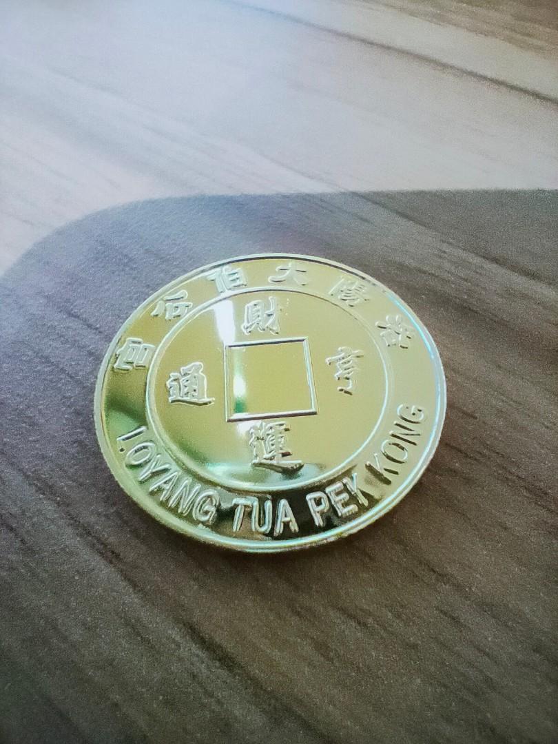 Loyang Tua Pek Kong 2022 Tiger gold coin, Hobbies & Toys, Memorabilia ...