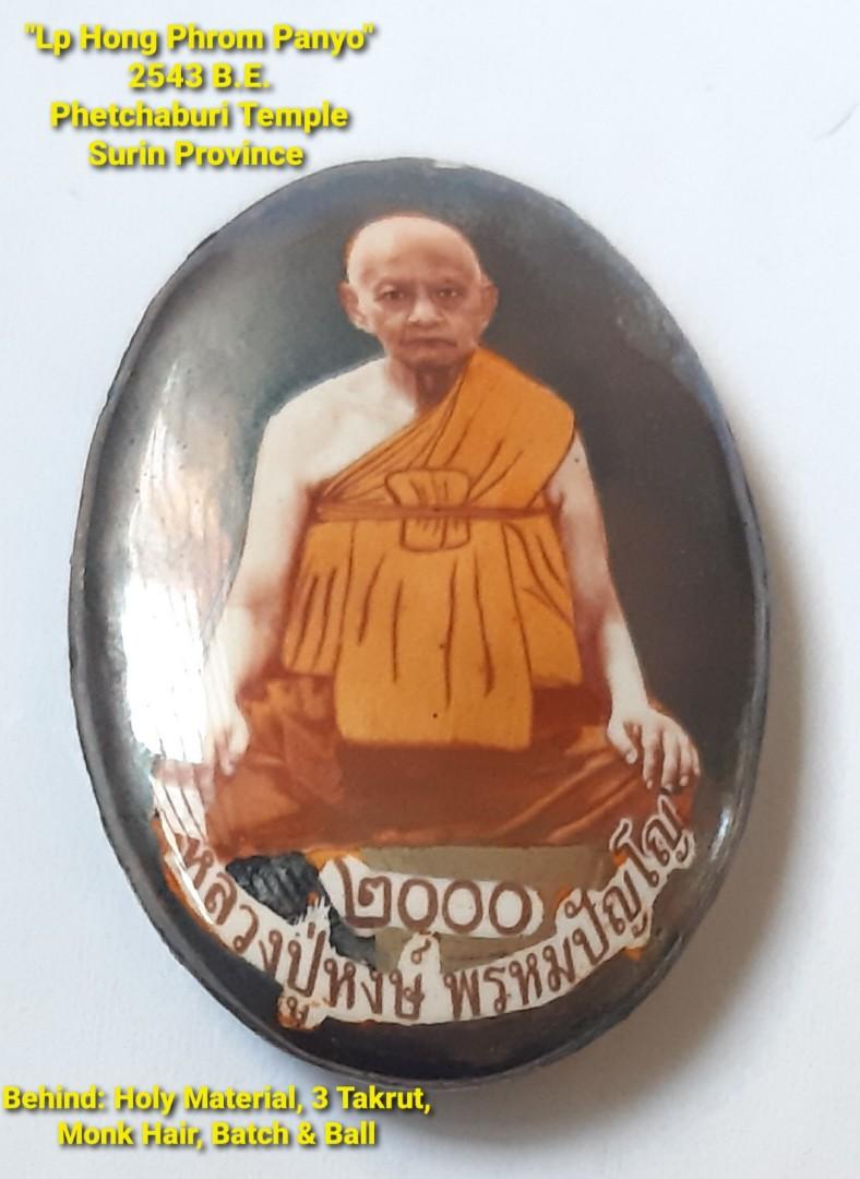 Lp Hong Phrom Panyo 2543 B.E., Hobbies & Toys, Memorabilia ...