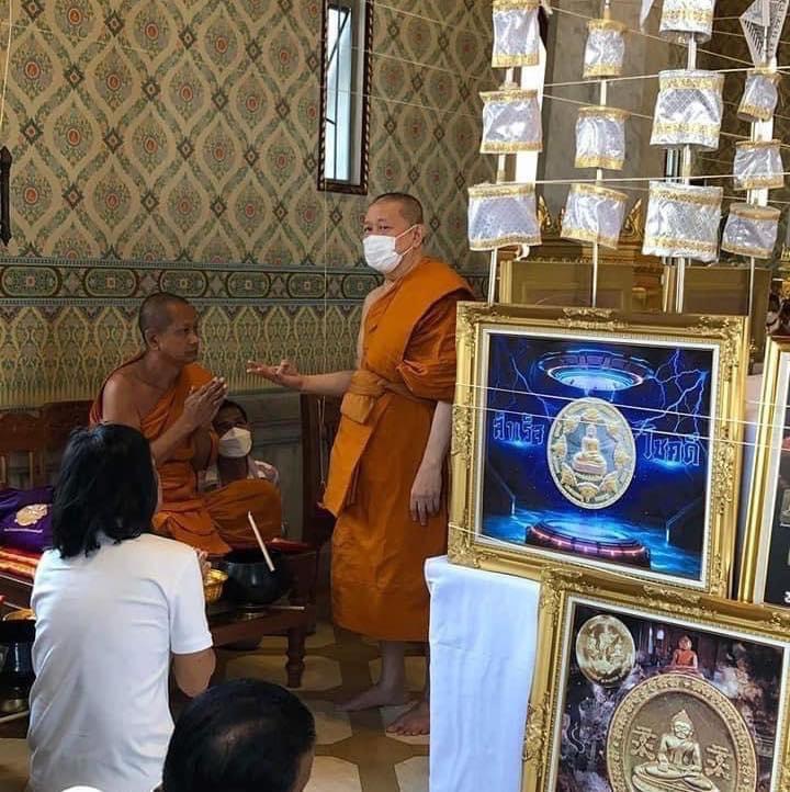 LP Samrit Saksit Leknampee 2564, Hobbies & Toys, Memorabilia ...