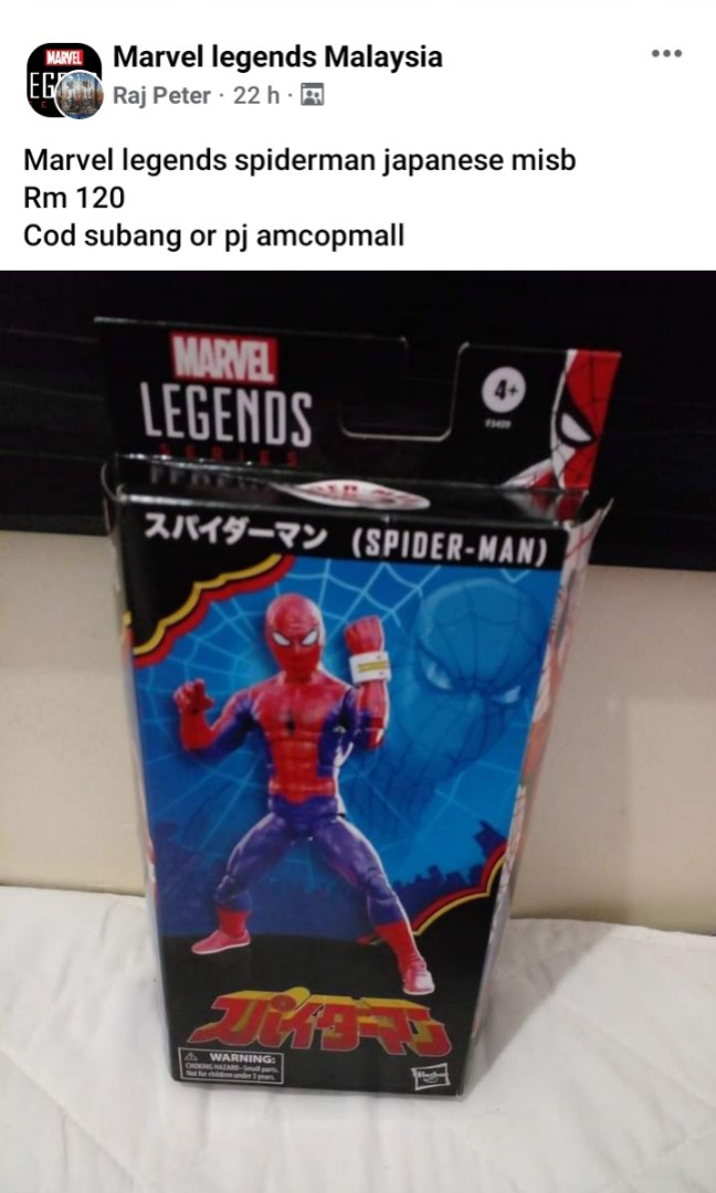 Marvel legends japanese spiderman misb, Hobbies & Toys, Toys & Games on ...