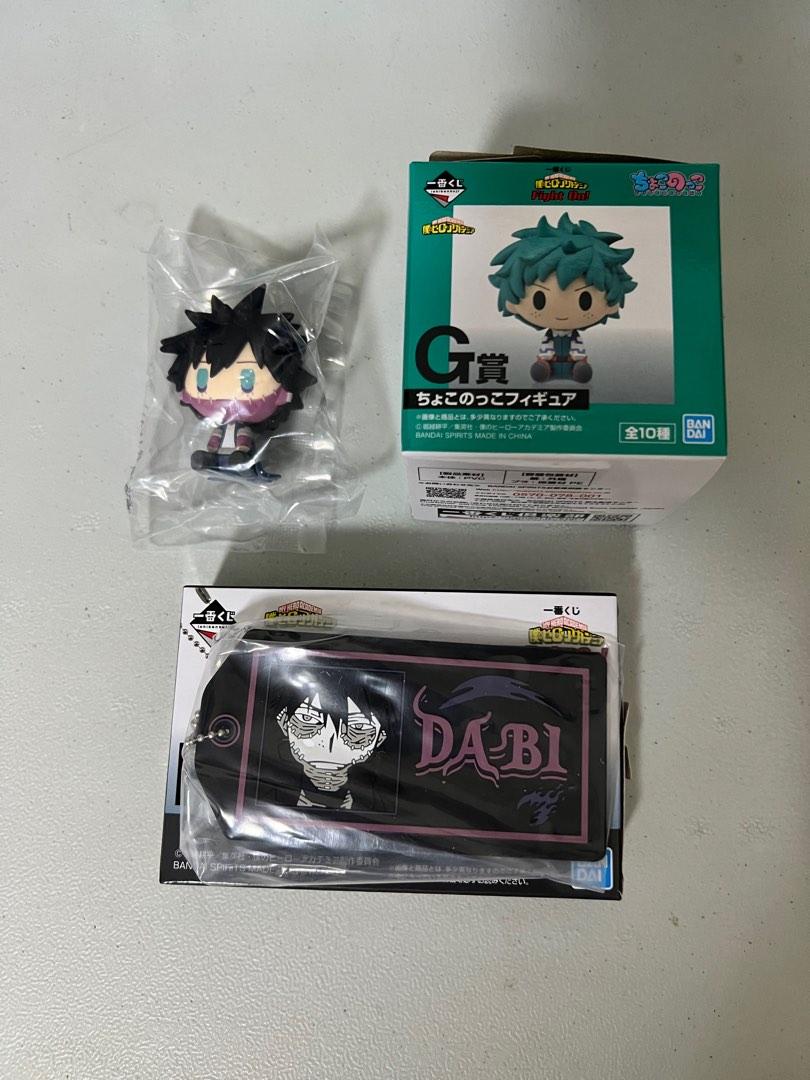 (MHA) My Hero Academia Fight On! Kuji - Dabi Set, Hobbies & Toys ...
