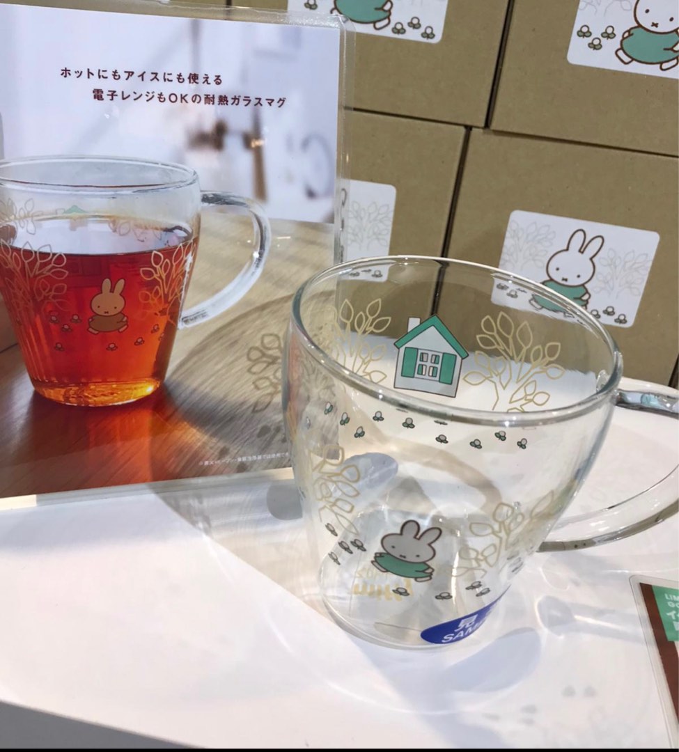 Miffy Glass Cup, Furniture & Home Living, Kitchenware & Tableware ...