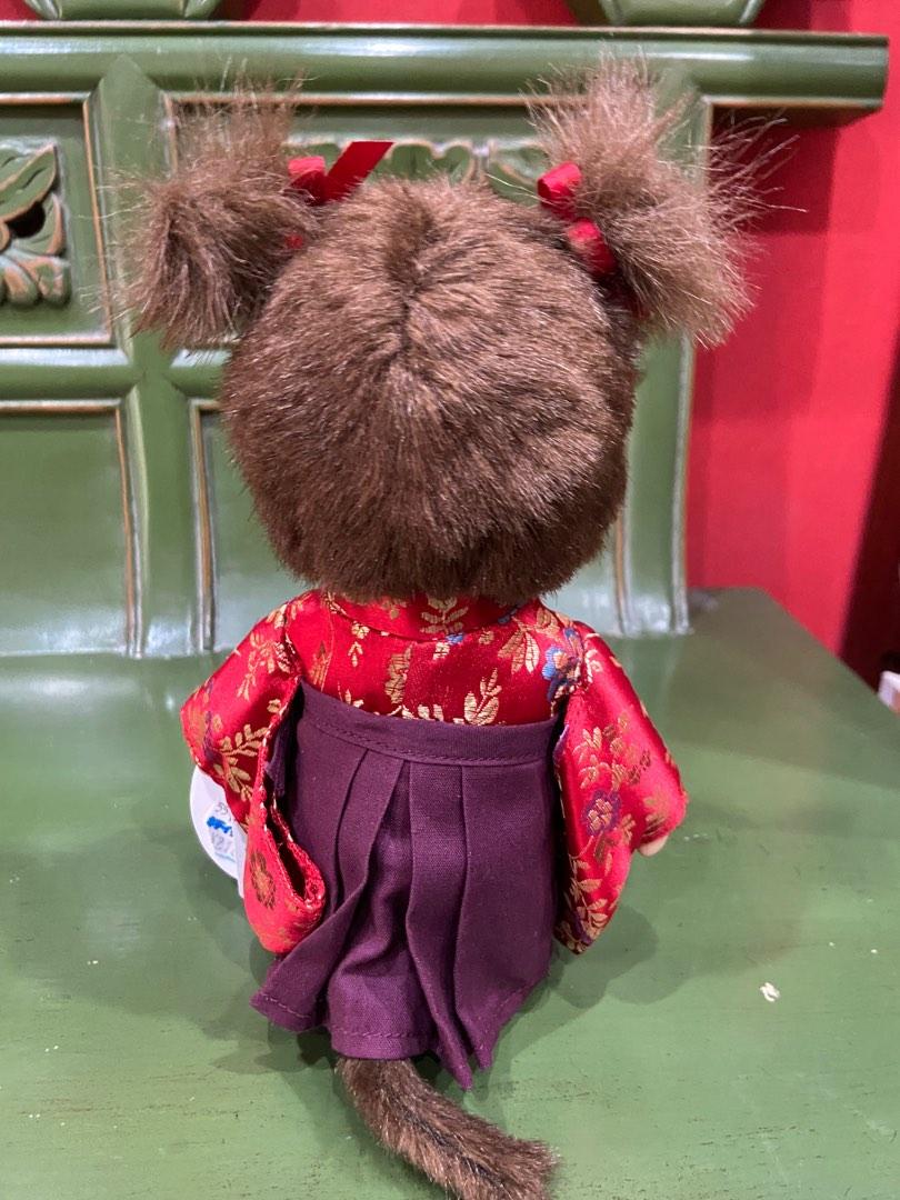 Monchhichi Sekiguchi Chan Kimono Costume girl Doll, Hobbies & Toys ...