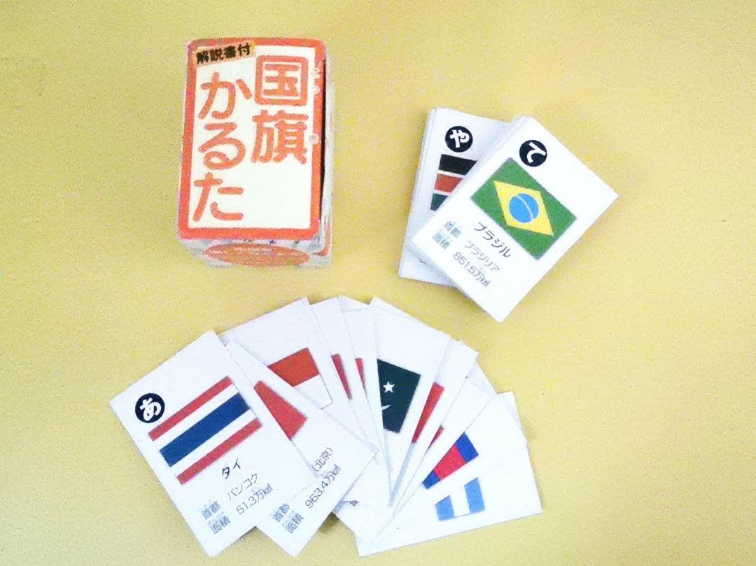 National Flags Cards (in Japanese), Hobbies & Toys, Toys & Games on ...