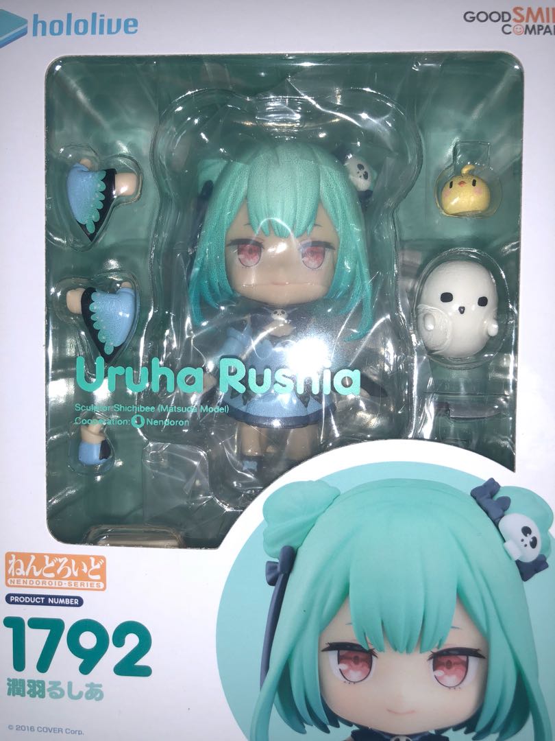 Nendroid Uruha Rushia, Hobbies & Toys, Toys & Games on Carousell