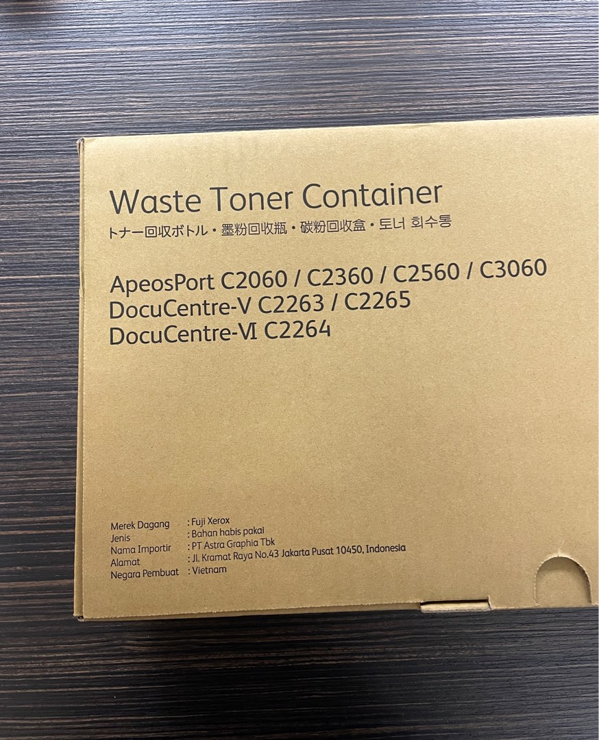 NEW Waste Toner Container Fuji Xerox CWAA0885 廢粉盒 [原廠], 電腦＆科技, 打印機及影印機 ...
