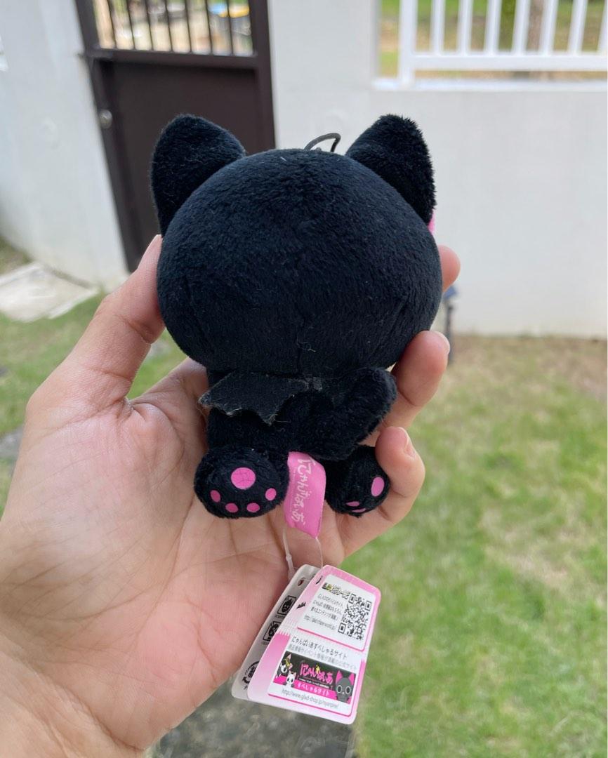 Nyanpire Merch plush, Hobbies & Toys, Toys & Games on Carousell