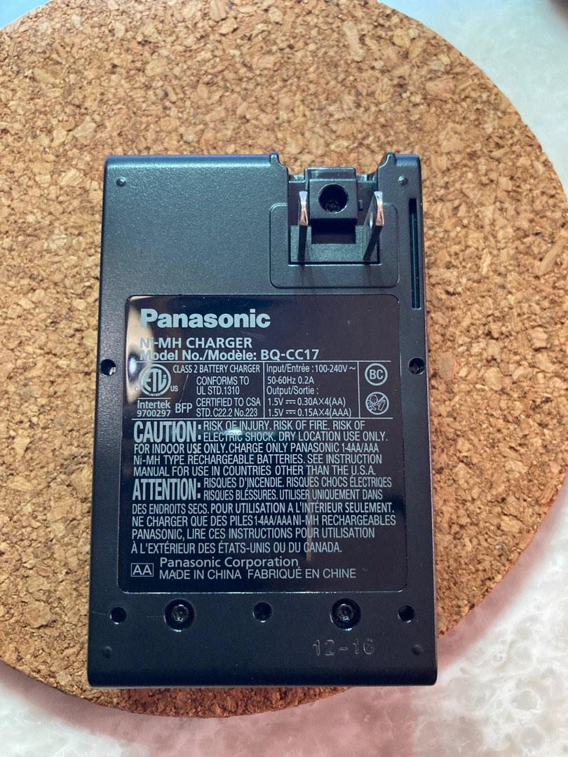 Panasonic battery charger, Photography, Photography Accessories ...