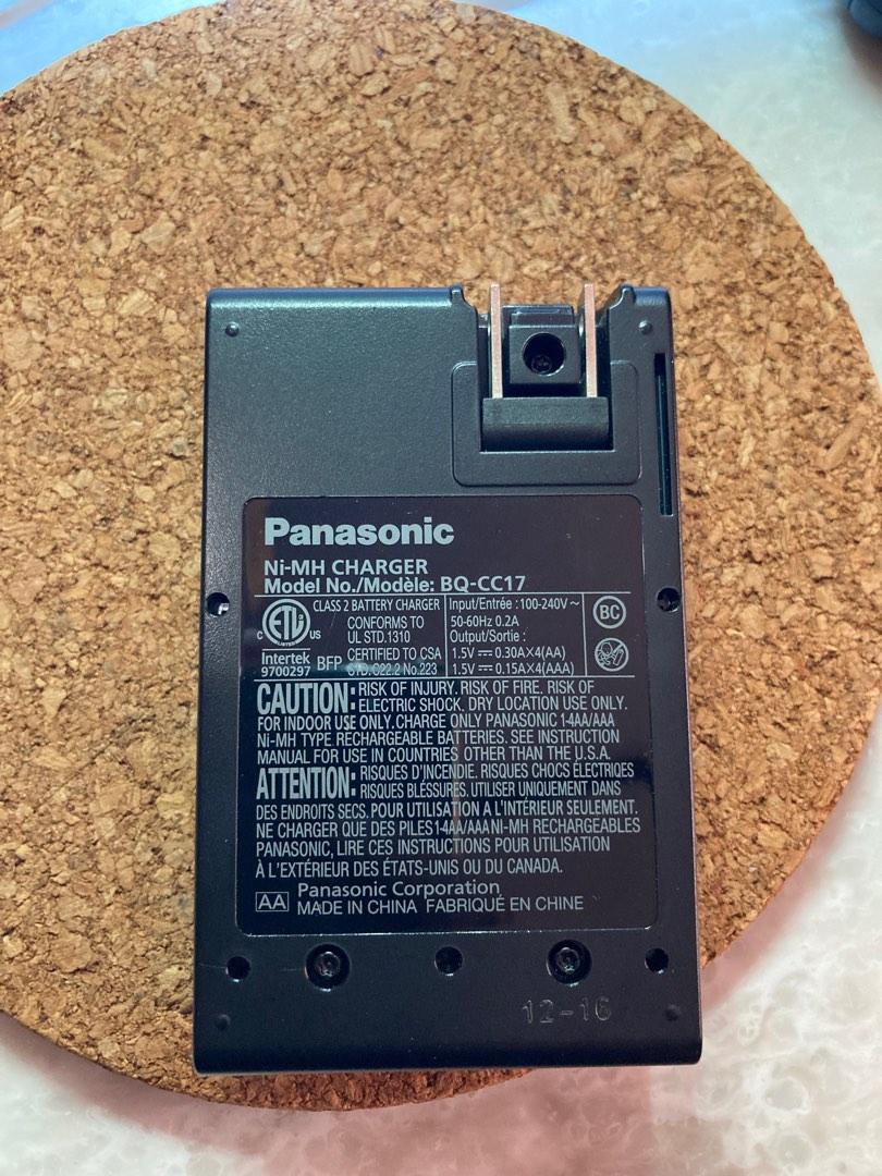 Panasonic battery charger, Photography, Photography Accessories ...