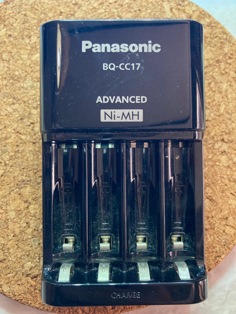 Panasonic battery charger, Photography, Photography Accessories ...