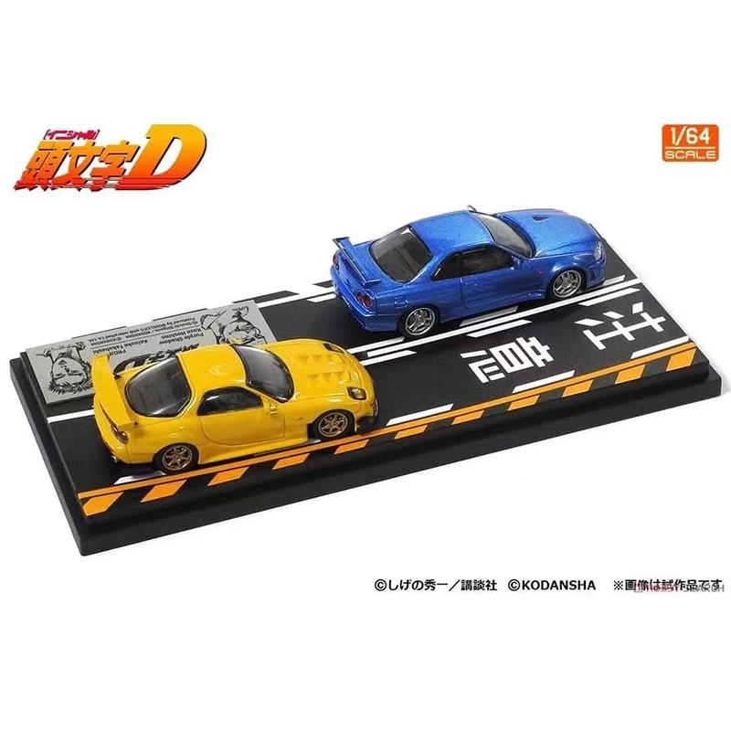 1/64 Initial D Keisuke VS God Foot GT-R (R34), Hobbies & Toys, Toys ...