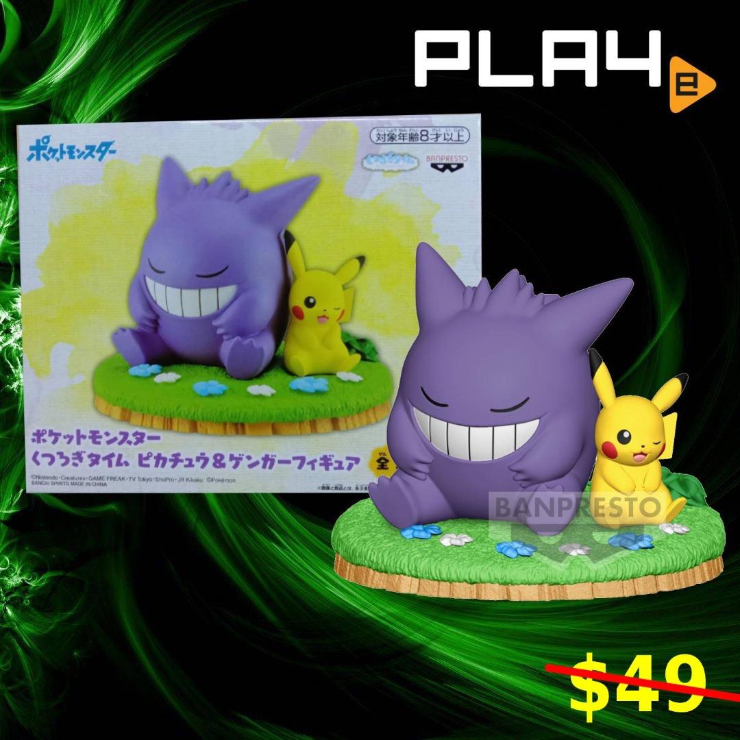 Pokemon Kutsurogi Time Gengar & Pikachu Figure (7102032) Brand New ...