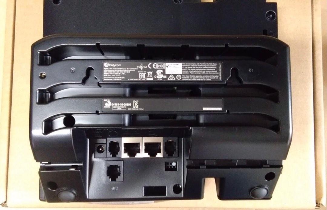 Polycom VVX 311 Desktop Phone POE, Audio, Other Audio Equipment on ...