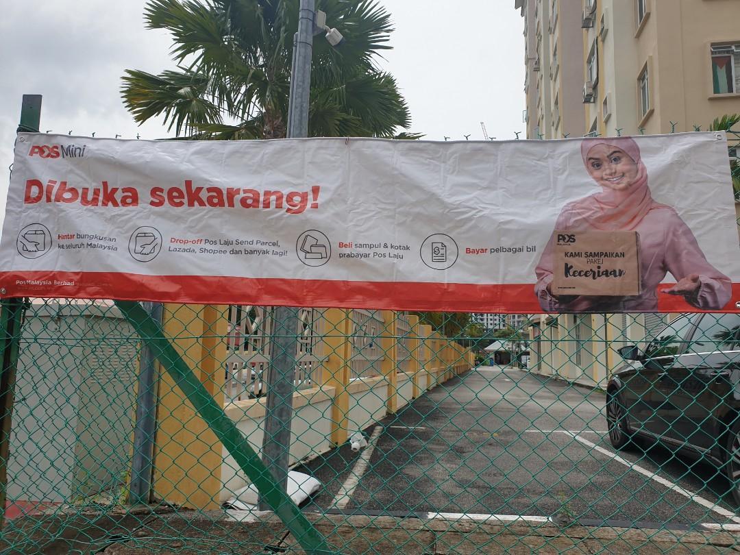 Pos Mini Malaysia Sungai Nibong Bayan Lepas Penang, Property, Others on ...