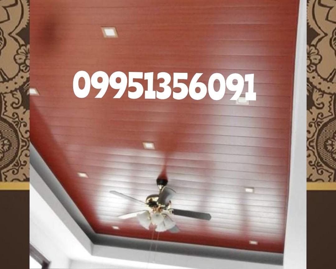 PVC CEILING KISAME ERCM HORNITEX BRIGHT PANELS GYPSUM BOARD OPTIMA ...