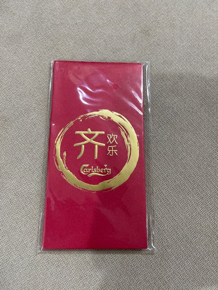 Red Packet, Hobbies & Toys, Stationery & Craft, Other Stationery ...