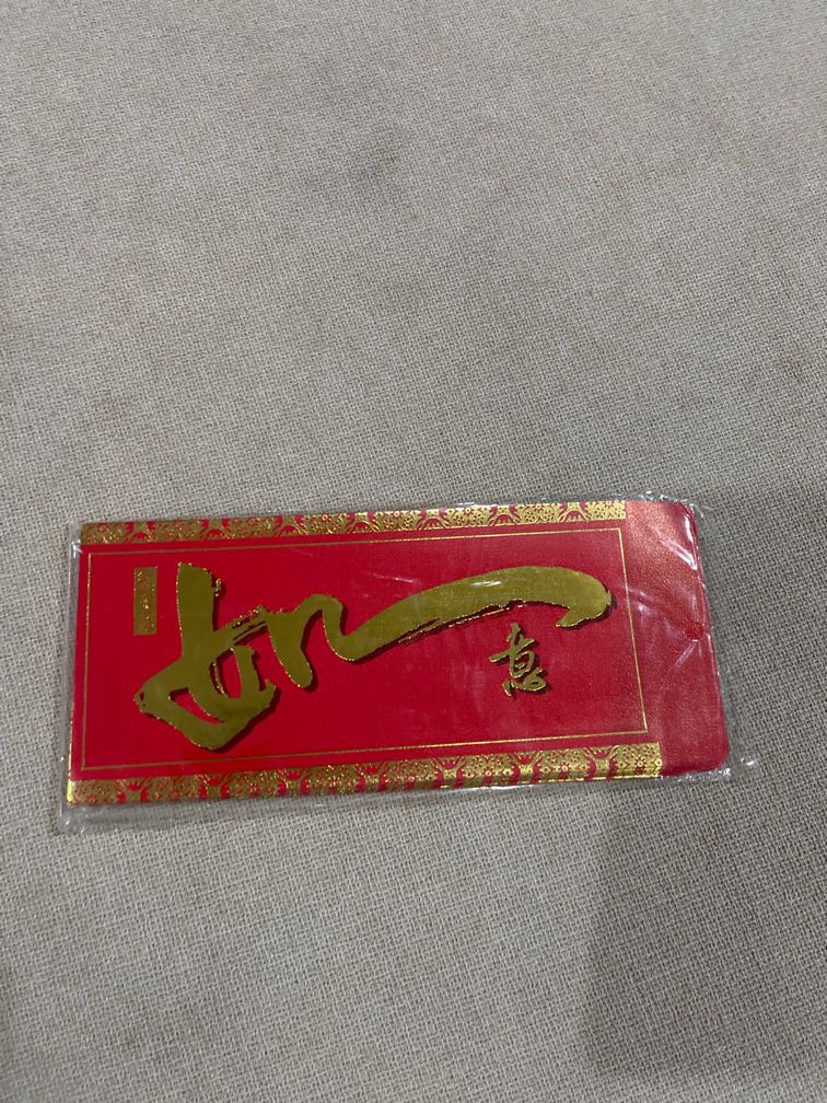 Red Packet, Hobbies & Toys, Stationery & Craft, Other Stationery ...