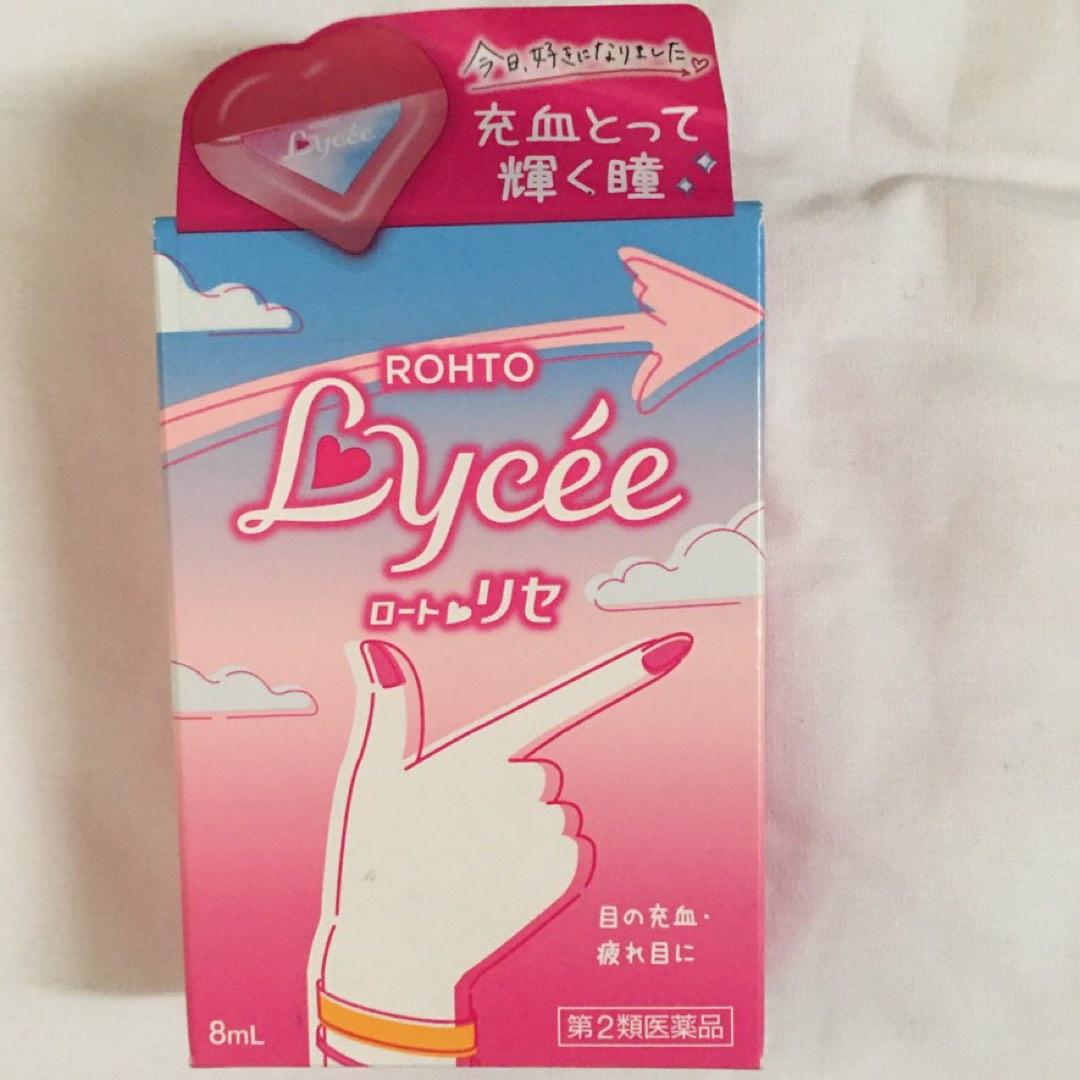 Rohto Lycee Eye Drop 8ml *Heart Shaped Bottle*, Beauty & Personal Care ...