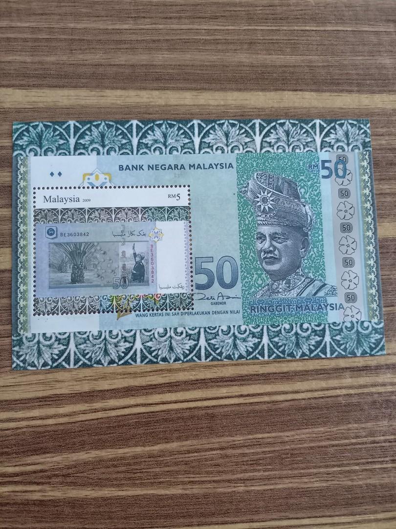 Setem mini Wang kertas malaysia, Hobbies & Toys, Collectibles ...